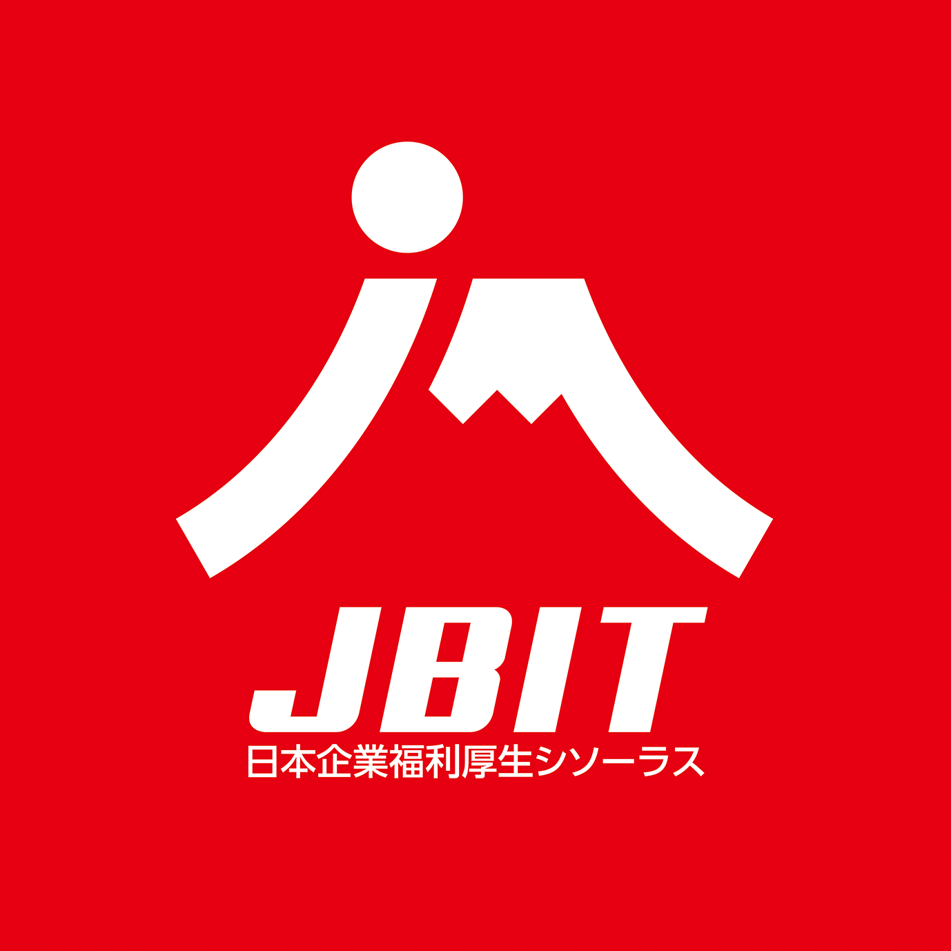 ホームページ及び事業再構築 | 株式会社Collaborators